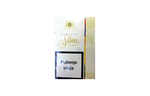 Cigarete – Legenda Promet
